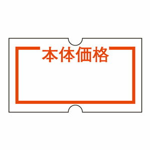 -------------------------------------------------------------- 画像はイメージです。 ※ PC環境により実際の色味や質感と異なって表示される場合がございます。 ※ 部品・パーツな...