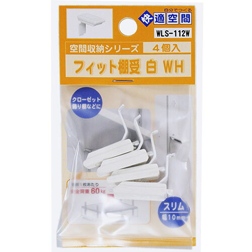 -------------------------------------------------------------- 画像はイメージです。 ※ PC環境により実際の色味や質感と異なって表示される場合がございます。 ※ 部品・パーツな...