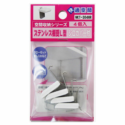 -------------------------------------------------------------- 画像はイメージです。 ※ PC環境により実際の色味や質感と異なって表示される場合がございます。 ※ 部品・パーツな...