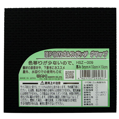 -------------------------------------------------------------- 画像はイメージです。 ※ PC環境により実際の色味や質感と異なって表示される場合がございます。 ※ 部品・パーツな...