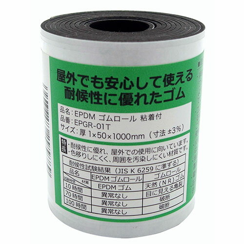 -------------------------------------------------------------- 画像はイメージです。 ※ PC環境により実際の色味や質感と異なって表示される場合がございます。 ※ 部品・パーツな...