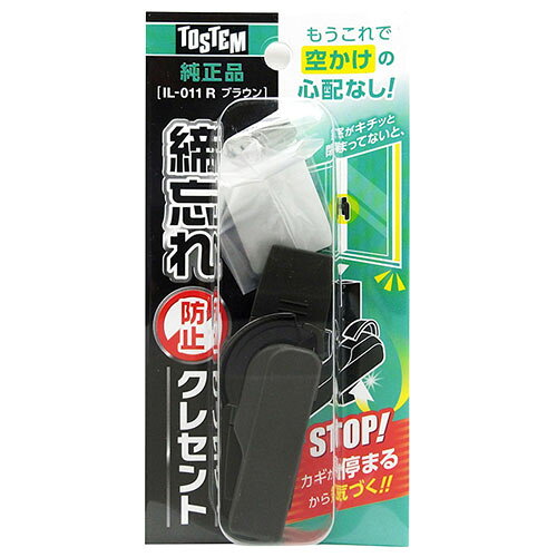 -------------------------------------------------------------- 画像はイメージです。 ※ PC環境により実際の色味や質感と異なって表示される場合がございます。 ※ 部品・パーツな...