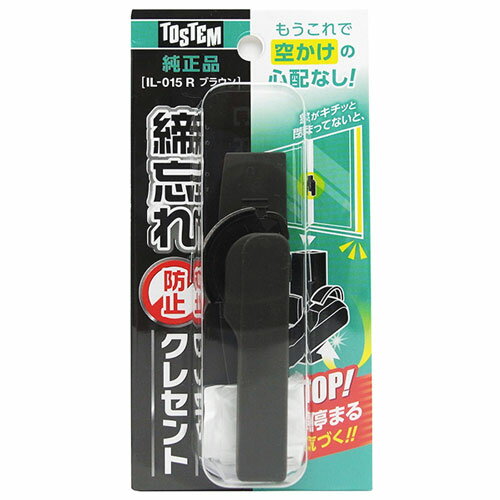 -------------------------------------------------------------- 画像はイメージです。 ※ PC環境により実際の色味や質感と異なって表示される場合がございます。 ※ 部品・パーツな...