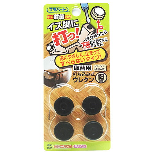 -------------------------------------------------------------- 画像はイメージです。 ※ PC環境により実際の色味や質感と異なって表示される場合がございます。 ※ 部品・パーツな...