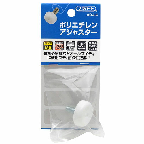 -------------------------------------------------------------- 画像はイメージです。 ※ PC環境により実際の色味や質感と異なって表示される場合がございます。 ※ 部品・パーツな...