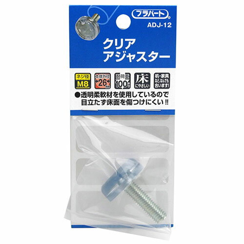 -------------------------------------------------------------- 画像はイメージです。 ※ PC環境により実際の色味や質感と異なって表示される場合がございます。 ※ 部品・パーツな...