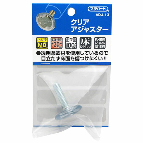 -------------------------------------------------------------- 画像はイメージです。 ※ PC環境により実際の色味や質感と異なって表示される場合がございます。 ※ 部品・パーツな...
