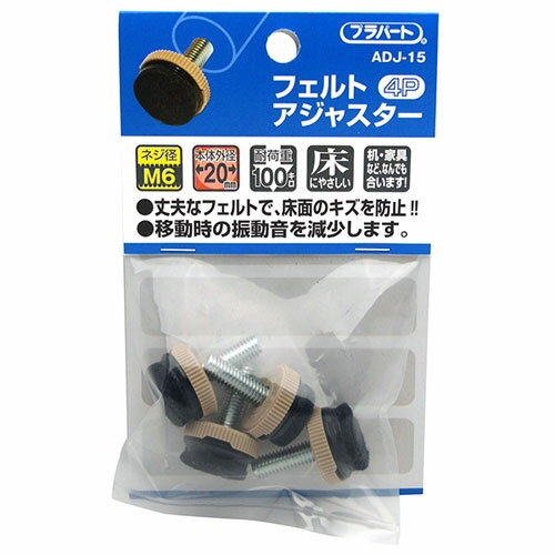 -------------------------------------------------------------- 画像はイメージです。 ※ PC環境により実際の色味や質感と異なって表示される場合がございます。 ※ 部品・パーツな...