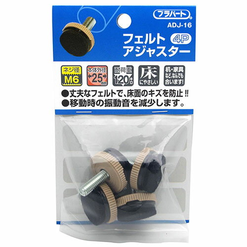 -------------------------------------------------------------- 画像はイメージです。 ※ PC環境により実際の色味や質感と異なって表示される場合がございます。 ※ 部品・パーツな...