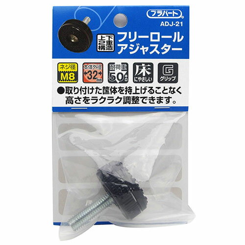 -------------------------------------------------------------- 画像はイメージです。 ※ PC環境により実際の色味や質感と異なって表示される場合がございます。 ※ 部品・パーツな...