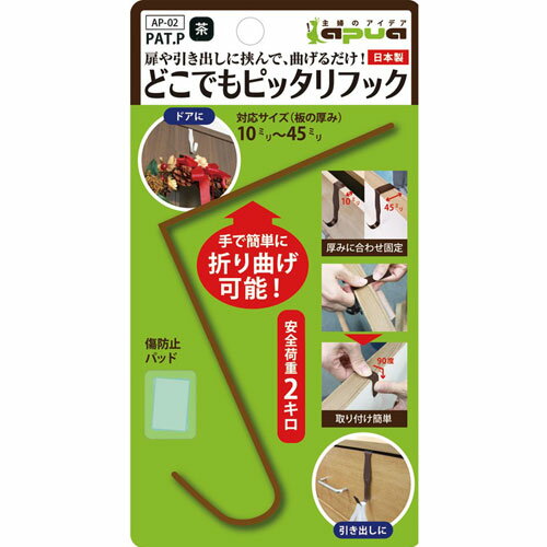 -------------------------------------------------------------- 画像はイメージです。 ※ PC環境により実際の色味や質感と異なって表示される場合がございます。 ※ 部品・パーツな...