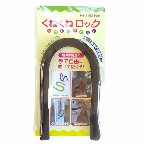 -------------------------------------------------------------- 画像はイメージです。 ※ PC環境により実際の色味や質感と異なって表示される場合がございます。 ※ 部品・パーツな...