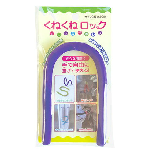 -------------------------------------------------------------- 画像はイメージです。 ※ PC環境により実際の色味や質感と異なって表示される場合がございます。 ※ 部品・パーツな...
