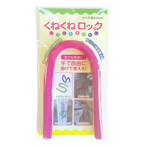 -------------------------------------------------------------- 画像はイメージです。 ※ PC環境により実際の色味や質感と異なって表示される場合がございます。 ※ 部品・パーツな...