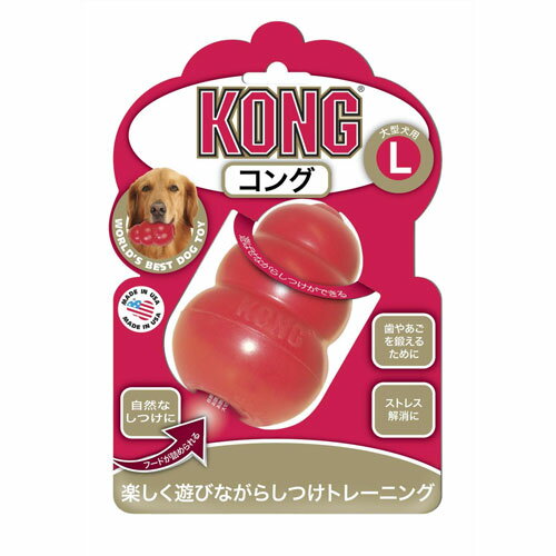 -------------------------------------------------------------- 画像はイメージです。 ※ PC環境により実際の色味や質感と異なって表示される場合がございます。 ※ 部品・パーツな...