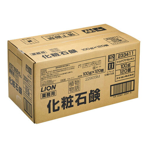 -------------------------------------------------------------- 画像はイメージです。 ※ PC環境により実際の色味や質感と異なって表示される場合がございます。 ※ 部品・パーツな...