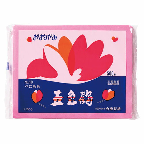 -------------------------------------------------------------- 画像はイメージです。 ※ PC環境により実際の色味や質感と異なって表示される場合がございます。 ※ 部品・パーツな...