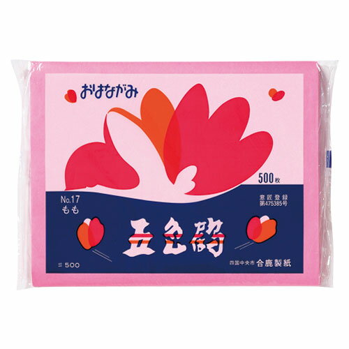 -------------------------------------------------------------- 画像はイメージです。 ※ PC環境により実際の色味や質感と異なって表示される場合がございます。 ※ 部品・パーツな...