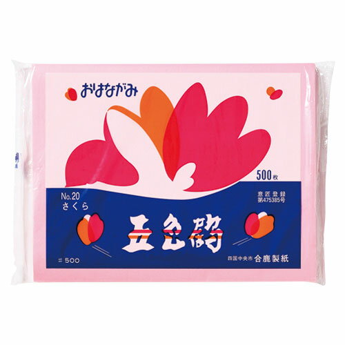 -------------------------------------------------------------- 画像はイメージです。 ※ PC環境により実際の色味や質感と異なって表示される場合がございます。 ※ 部品・パーツな...