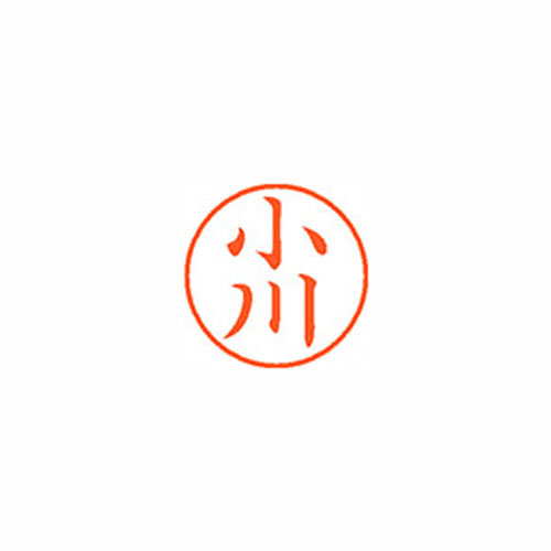 -------------------------------------------------------------- 画像はイメージです。 ※ PC環境により実際の色味や質感と異なって表示される場合がございます。 ※ 部品・パーツな...