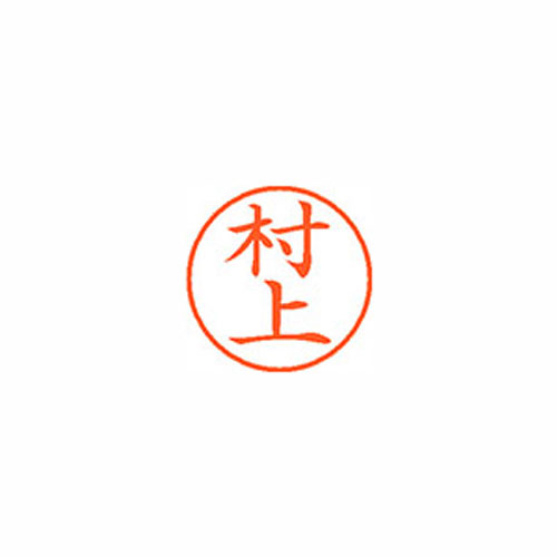 -------------------------------------------------------------- 画像はイメージです。 ※ PC環境により実際の色味や質感と異なって表示される場合がございます。 ※ 部品・パーツな...