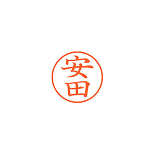 -------------------------------------------------------------- 画像はイメージです。 ※ PC環境により実際の色味や質感と異なって表示される場合がございます。 ※ 部品・パーツな...
