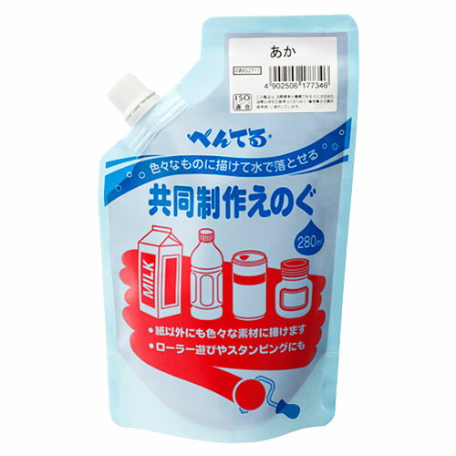 -------------------------------------------------------------- 画像はイメージです。 ※ PC環境により実際の色味や質感と異なって表示される場合がございます。 ※ 部品・パーツな...