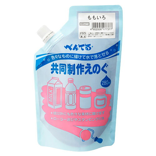 -------------------------------------------------------------- 画像はイメージです。 ※ PC環境により実際の色味や質感と異なって表示される場合がございます。 ※ 部品・パーツな...