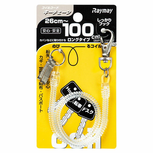 -------------------------------------------------------------- 画像はイメージです。 ※ PC環境により実際の色味や質感と異なって表示される場合がございます。 ※ 部品・パーツな...