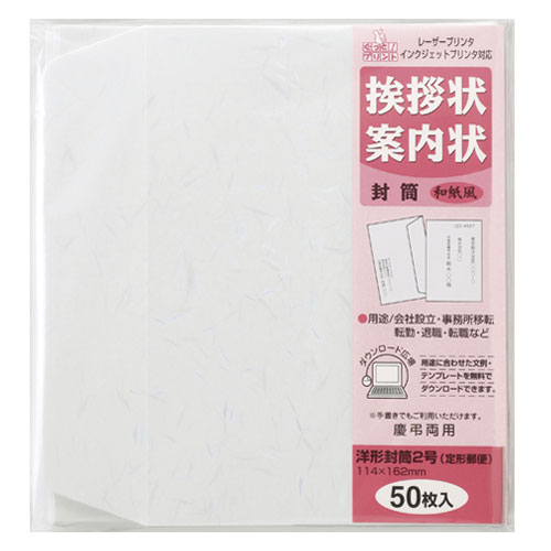 -------------------------------------------------------------- 画像はイメージです。 ※ PC環境により実際の色味や質感と異なって表示される場合がございます。 ※ 部品・パーツな...