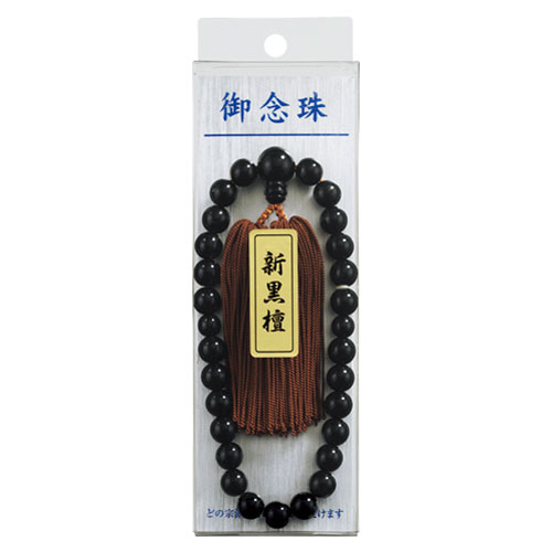 -------------------------------------------------------------- 画像はイメージです。 ※ PC環境により実際の色味や質感と異なって表示される場合がございます。 ※ 部品・パーツな...