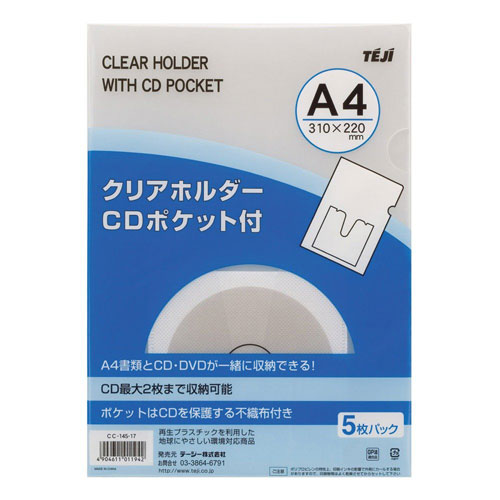 -------------------------------------------------------------- 画像はイメージです。 ※ PC環境により実際の色味や質感と異なって表示される場合がございます。 ※ 部品・パーツな...