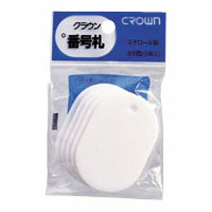 -------------------------------------------------------------- 画像はイメージです。 ※ PC環境により実際の色味や質感と異なって表示される場合がございます。 ※ 部品・パーツな...