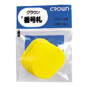 -------------------------------------------------------------- 画像はイメージです。 ※ PC環境により実際の色味や質感と異なって表示される場合がございます。 ※ 部品・パーツな...
