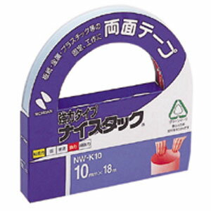 -------------------------------------------------------------- 画像はイメージです。 ※ PC環境により実際の色味や質感と異なって表示される場合がございます。 ※ 部品・パーツな...
