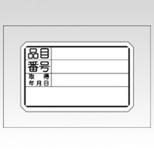 -------------------------------------------------------------- 画像はイメージです。 ※ PC環境により実際の色味や質感と異なって表示される場合がございます。 ※ 部品・パーツな...
