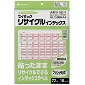 -------------------------------------------------------------- 画像はイメージです。 ※ PC環境により実際の色味や質感と異なって表示される場合がございます。 ※ 部品・パーツな...