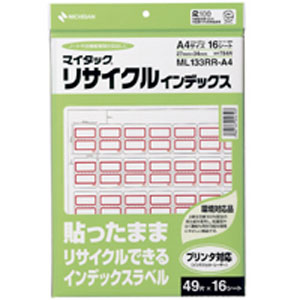 -------------------------------------------------------------- 画像はイメージです。 ※ PC環境により実際の色味や質感と異なって表示される場合がございます。 ※ 部品・パーツな...
