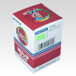 -------------------------------------------------------------- 画像はイメージです。 ※ PC環境により実際の色味や質感と異なって表示される場合がございます。 ※ 部品・パーツな...