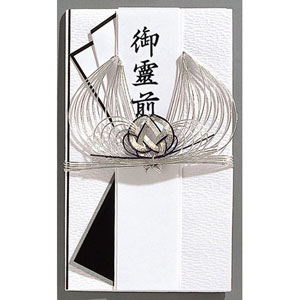 -------------------------------------------------------------- 画像はイメージです。 ※ PC環境により実際の色味や質感と異なって表示される場合がございます。 ※ 部品・パーツな...