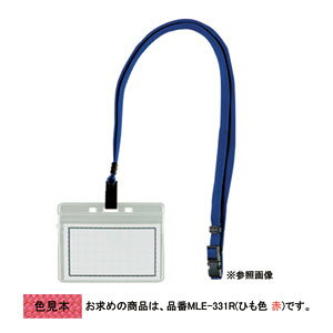 -------------------------------------------------------------- 画像はイメージです。 ※ PC環境により実際の色味や質感と異なって表示される場合がございます。 ※ 部品・パーツな...