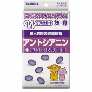 -------------------------------------------------------------- 画像はイメージです。 ※ PC環境により実際の色味や質感と異なって表示される場合がございます。 ※ 部品・パーツな...