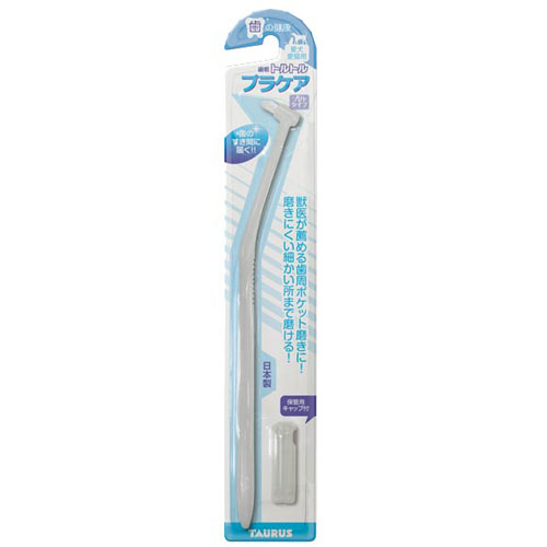 -------------------------------------------------------------- 画像はイメージです。 ※ PC環境により実際の色味や質感と異なって表示される場合がございます。 ※ 部品・パーツな...