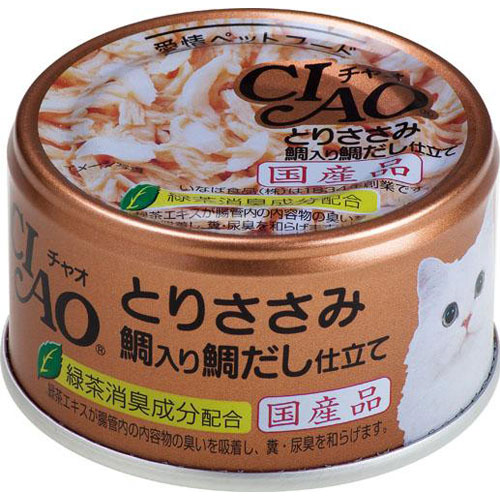 -------------------------------------------------------------- 画像はイメージです。 ※ PC環境により実際の色味や質感と異なって表示される場合がございます。 ※ 部品・パーツな...