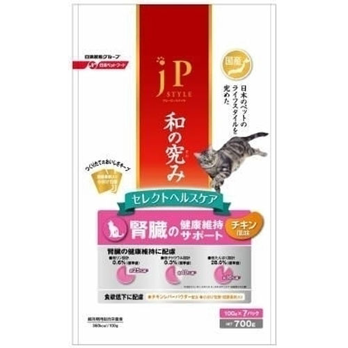 -------------------------------------------------------------- 画像はイメージです。 ※ PC環境により実際の色味や質感と異なって表示される場合がございます。 ※ 部品・パーツな...