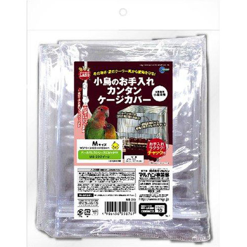 -------------------------------------------------------------- 画像はイメージです。 ※ PC環境により実際の色味や質感と異なって表示される場合がございます。 ※ 部品・パーツな...