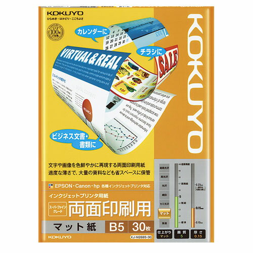 -------------------------------------------------------------- 画像はイメージです。 ※ PC環境により実際の色味や質感と異なって表示される場合がございます。 ※ 部品・パーツな...