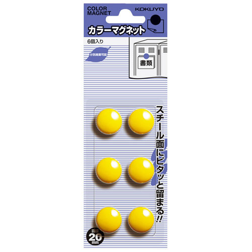 -------------------------------------------------------------- 画像はイメージです。 ※ PC環境により実際の色味や質感と異なって表示される場合がございます。 ※ 部品・パーツな...