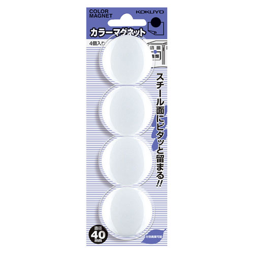 -------------------------------------------------------------- 画像はイメージです。 ※ PC環境により実際の色味や質感と異なって表示される場合がございます。 ※ 部品・パーツな...