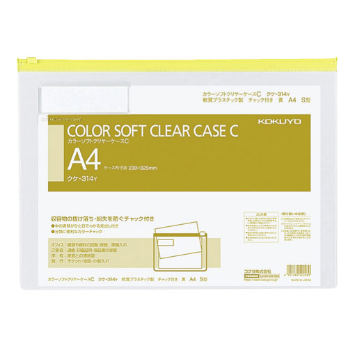 -------------------------------------------------------------- 画像はイメージです。 ※ PC環境により実際の色味や質感と異なって表示される場合がございます。 ※ 部品・パーツな...